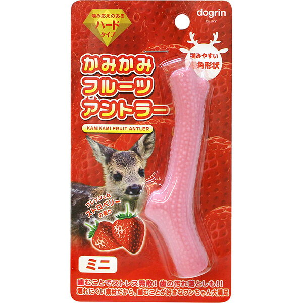 スーパーキャットの一覧はこちら・噛むことでストレス発散！歯の汚れ落としも！！・噛みやすい鹿角形状！・噛み応えのあるハードタイプ・壊れにくい素材だから、噛むことが好きなワンちゃんも大満足・フレッシュなストロベリーの香り【商品サイズ】縦(mm)...