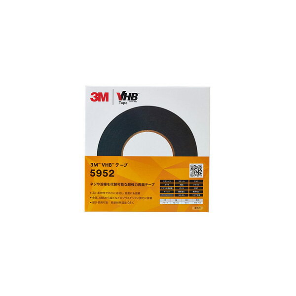 3M(スリーエム)の一覧はこちら●粗面へ接着する場合に！●黒のテープが欲しい場合に！●アクリルフォーム＋アクリル系粘着剤●本製品は使用方法、使用条件により思わぬ損傷を生じることがありますので、事前に目的の用途に適するかどうかをご確認ください...