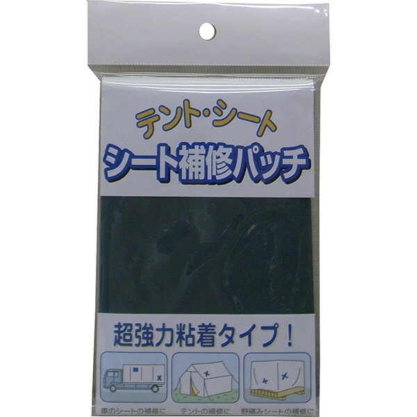 まつうら工業の一覧はこちら●特徴帆布生地で丈夫、長時間粘着対応タイプです。時間が経過するほど粘着力がアップします。トラックシート・テント・野積みシートの補修にオススメです。・入数：1枚・サイズ：約14cm×30cm・材質：ポリエステル・重量...