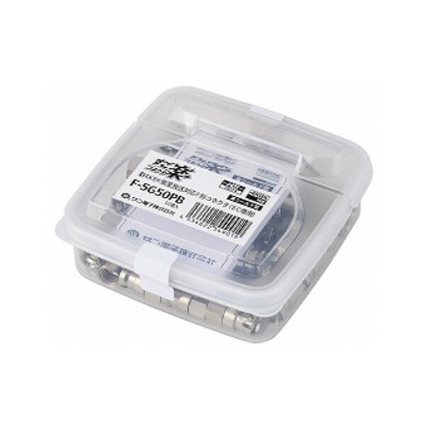 イチネンTASCO (タスコ)の一覧はこちら分類：電設・管用消耗材 ＞ 電設配線部品類簡単施工で漏洩も防ぐ、高シールドコネクタ【仕様】■ サイズ…19.8×φ11mm■ 質量…10g【特長】□ 簡単・安全に施工□ 高いシールド性と引張り強度...