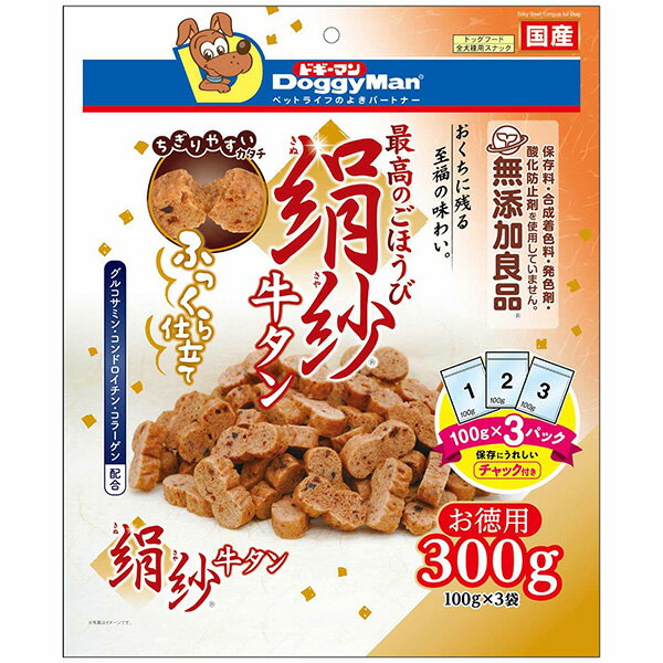 商品特徴・ちぎりやすい形、ふっくら仕立て。・濃い旨みと香りがふわっと広がる。・保存料、合成着色料、発色剤、酸化防止剤を使わずにつくりました。毎日のおやつやご褒美に、ぜひどうぞ。・絹のようになめらかな生地を、ドギーマンオリジナル製法で、ケーキ...