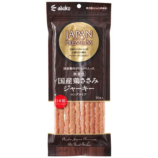商品特徴国産の良質な鶏ささみを使用したジャーキーです。食べごたえのあるロングタイプ。原材料(成分)鶏肉(ささみ、胸肉)、小麦粉、大豆たんぱく、小麦グルテン、食物繊維(Kfibre)、食塩、ビタミンE、ソルビトール、品質保持剤(プロピレングリ...