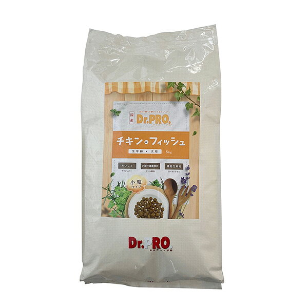 商品特徴日本で暮らす愛犬のために、おいしい素材をたっぷり使った、チキン＆フィッシュベースの国産プレミアムドッグフードです。フィッシュを原料に加えることでアレルギーにも配慮。原材料(成分)乾燥チキン粉、コーン、グルテンミール、甘藷粉末、大豆、...