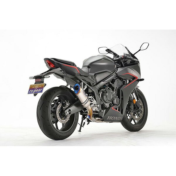 2019年から全年式に適合する、GPスペックチタンフルエキゾーストマフラーが誕生（車両型式2BL・8BL ）Honda E-Clutch 対応マシンベンド、チタンフルエキゾーストを採用し、大幅な軽量化【-7.3kg】を達成。最新の厳しいエミ...