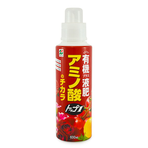 花ごころの一覧はこちらとうもろこし由来の100％有機態窒素に カリ成分を配合した肥料です。栄養価の高いアミノ酸を多く含みます。肥料成分が土に残りやすいので、肥料効果が高くなります。太い根が伸び、細い根が密生するので、根の張りが良くなります。...