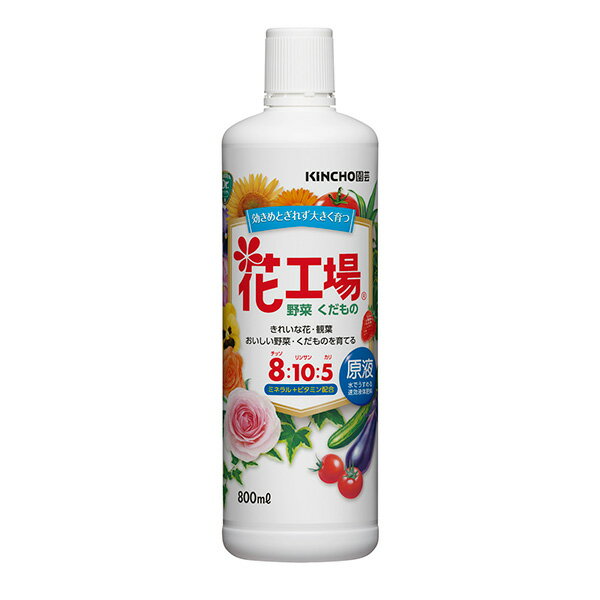 JANCD:4975292605157【銀行振込・コンビニ決済】等前払い決済予定のお客様へ当商品は弊社在庫品ではなく、メーカー在庫品です。在庫確認後に注文確認を行い、お支払いのお願いを送信させて頂きます。休業日、14:00以降のご注文の場合...