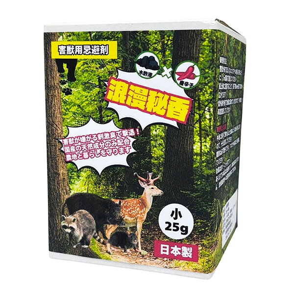寿産業の一覧はこちらJANCD:4560461665249【銀行振込・コンビニ決済】等前払い決済予定のお客様へ当商品は弊社在庫品ではなく、メーカー在庫品です。在庫確認後に注文確認を行い、お支払いのお願いを送信させて頂きます。休業日、14:0...