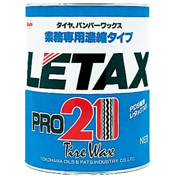 ●有効成分100％の濃縮タイプのため、素晴らしい光沢が長期間持続●伸びがよく経済的●タイヤバフなどで拭き上げて使用◎施工台数（4L）：840台◎耐久性：約1カ月【商品サイズ】縦(mm)　165横(mm)　165高さ(mm)　225【商品重量...