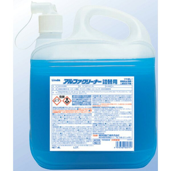 ●レザー・プラスチックなど多目的に使用でき、ツヤ出し剤配合で洗浄面を痛めず汚れを落　 とす◎使用倍率　 450ml：原液　 詰め替え用（4L）：2倍【商品サイズ】縦(mm)　200横(mm)　120高さ(mm)　265【商品重量】重量(kg...