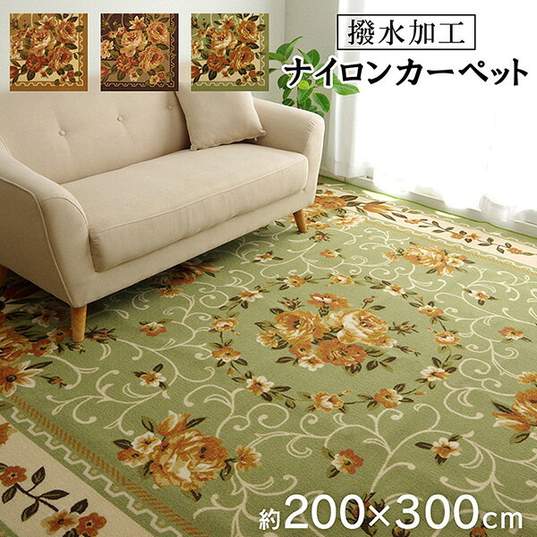 シンプルで飽きのこないデザイン。撥水仕様でお手入れ簡単。幅広いシーンで活躍します。JANCD:4956642416036【発送区分】この商品はメーカーよりお届けいたします。発送連絡が遅れる場合がございます。【銀行振込・コンビニ決済】等前払い...