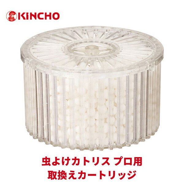 金鳥の一覧はこちら■成分メトフルとリン(ピレスロイド系)■用途不快害虫の駆除と忌避(ユスリカ、チョウバエ)※本品の使用には虫よけカトリスプロ用本体が必要です。JANCD:4987115510357