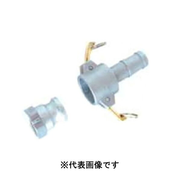 丸山製作所の一覧はこちら●25mmホース用、ネジ1インチPFネジ。●入数:1個。JANCD:4941735901650【銀行振込・コンビニ決済】等前払い決済予定のお客様へ当商品は弊社在庫品ではなく、メーカー在庫品です。在庫確認後に注文確認を...