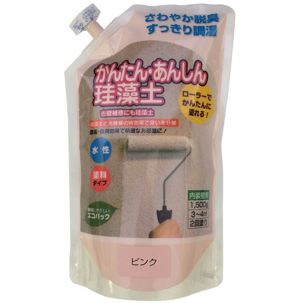 ●内装壁用。ローラーでかんたんに塗れる塗料タイプの珪藻土壁材。●調湿機能、脱臭機能を持っている壁材です。既調合ですので、よく揺すって内容物を均一にすれば、すぐに塗ることができます。水を入れて混ぜる必要はありません。●天然の珪藻土を主成分とし...