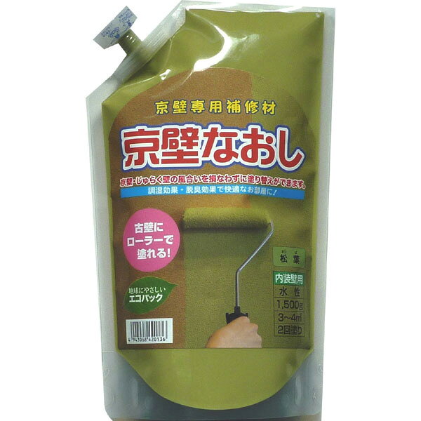 ●古い壁にローラーで塗ることが可能。●和風色なので和室向きです。●アクドメールの下塗りが必要です。●商品サイズ:H280×W170×D80mm ●内容量:1.5kg ●容器込重量:1.53kg ●施工面積:3～4m2（下地の種類によって異な...
