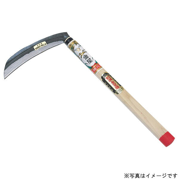 キンボシの一覧はこちら●金星鎌は1丁1丁手で鍛造した手造り鎌です。●何度でも研げ切れ味が持続します。●柔らかい草用。●入数:1丁。●安来鋼青紙2号●商品サイズ:340xxmm。JANCD:4951167100514【銀行振込・コンビニ決済】...