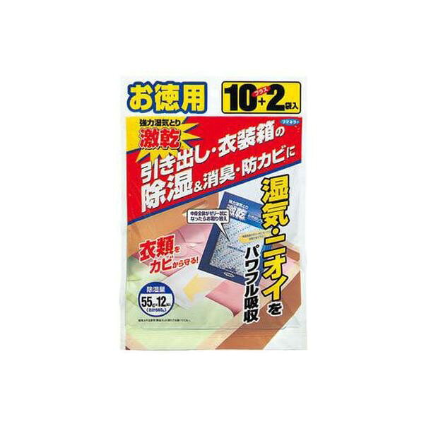 フマキラーの一覧はこちら●「激乾 引き出し・衣装箱用徳用 12袋入」は、除湿・消臭・防カビと3つの効果がある、コンパクトな引き出し・衣装箱用の除湿剤です。●ピレスロイド系、パラジクロルベンゼン系の衣類防虫剤と併用できます。●衣類を清潔に保ち...