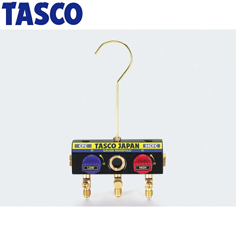 イチネンTASCO (タスコ)の一覧はこちら分類：冷凍・空調工具 ＞ マニホールド【仕様】■ 各サービスポート径1/4″フレア■ ゲージ取付ネジ径1/8″NPTJANCD:4528422220616【銀行振込・コンビニ決済】等前払い決済予定...
