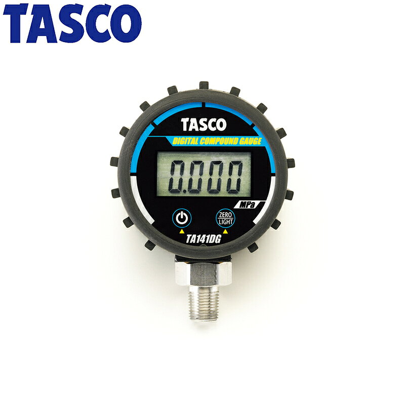 イチネンTASCO (タスコ)の一覧はこちら分類：冷凍・空調工具 ＞ ゲージ各種【仕様】■圧力範囲…ー0.1～5.0MPa■最小表示…0.001MPa■ゲージ外径…60φ■ケース…ABS樹脂ケース■IP54相等■バックライト機能■ゲージ取付...