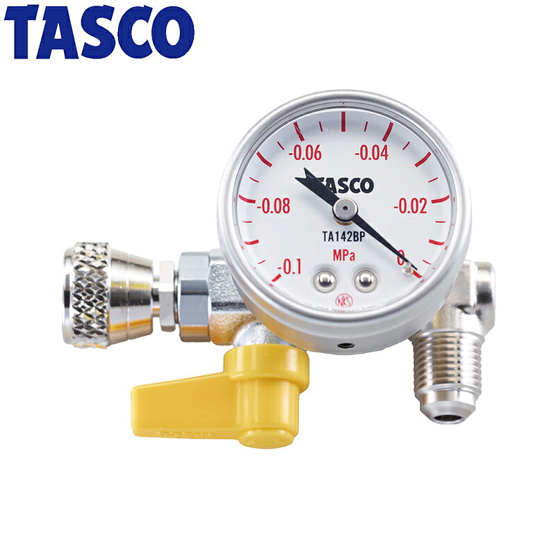 イチネンTASCO (タスコ)の一覧はこちら分類：冷凍・空調工具 ＞ 真空ポンプ・真空計【仕様】■ 真空計…40φ　TA142BP＝0～−0.1MPa（0～−760mmHg）■ ボディ… 5/16″フレアメス（ポンプ側）×5/16″フレアオ...