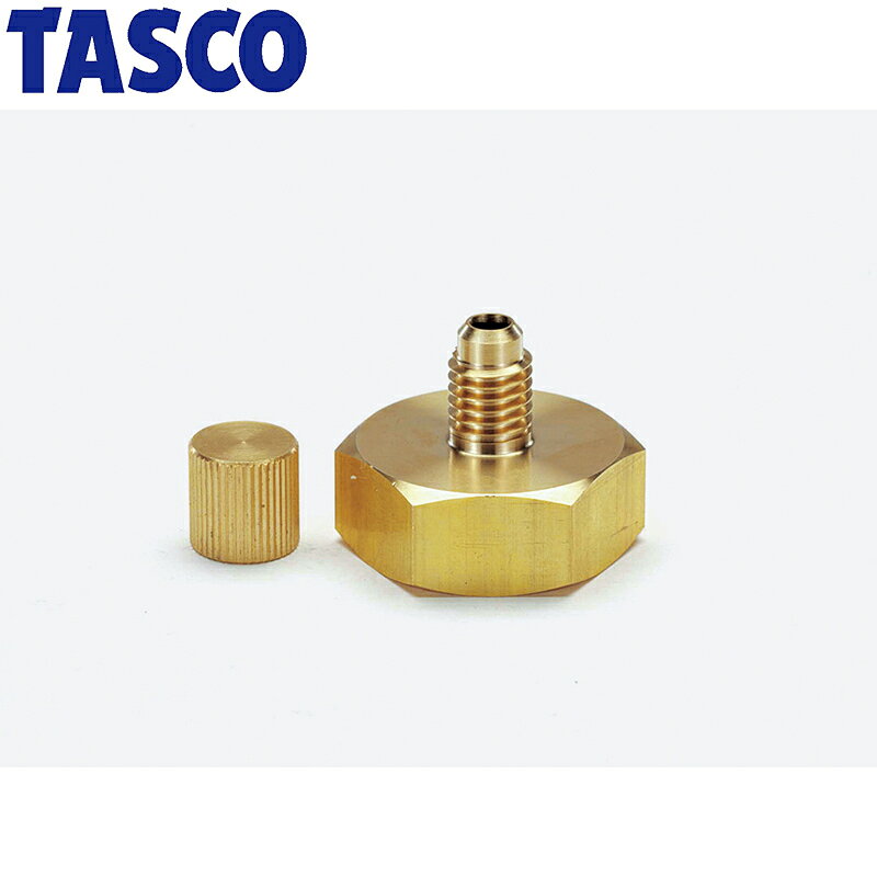 イチネンTASCO (タスコ)の一覧はこちら分類：冷凍・空調工具 ＞ チャージホース・充填用アクセサリ【仕様】■ボンベ接続径・・・W26-14■ホース接続径・・・M10P1.5フレア■パッキン、シールキャップ付　【特長】口日本製口 モンキー...