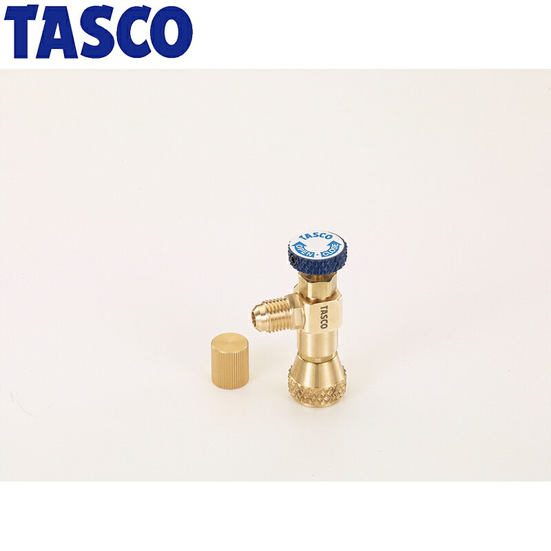 イチネンTASCO (タスコ)の一覧はこちら分類：冷凍・空調工具 ＞ チャージホース・充填用アクセサリ【仕様】■接続径…1/4″フレアオス×1/4″フレアメス■全長…56mm■予備パッキン2個付属【特長】□ショートサイズなので狭い場所での作...