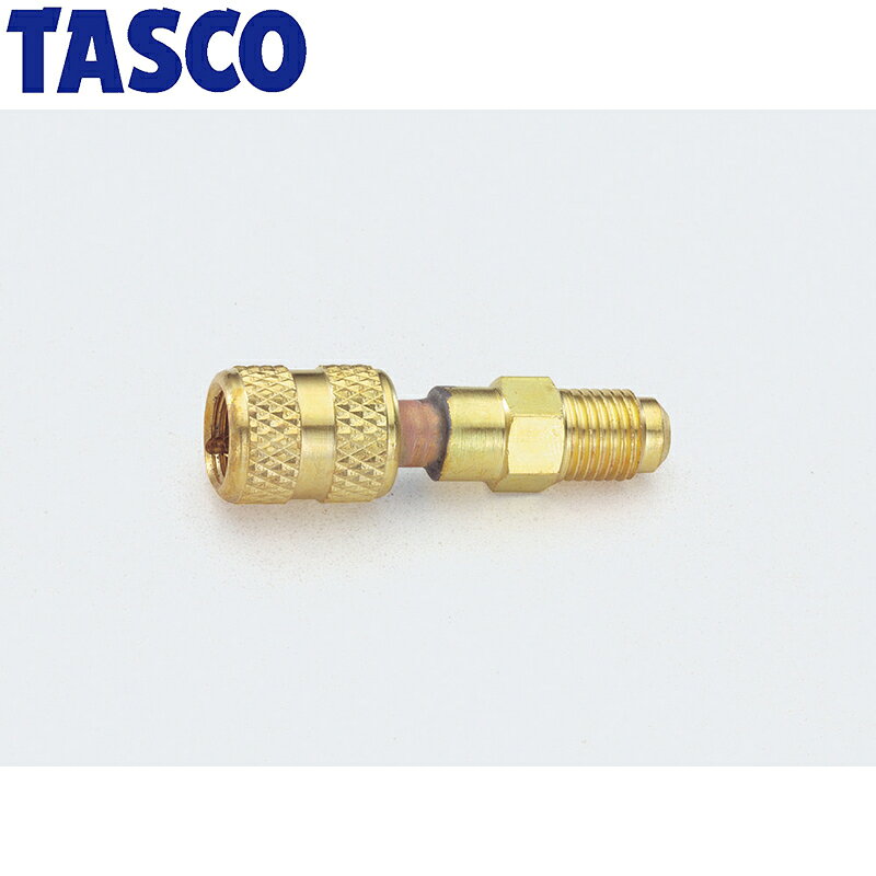 イチネンTASCO (タスコ)の一覧はこちら分類：空調関連部材 ＞ 継手類【仕様】■ 1/4″フレアメス（ムシ押し付）×1/4″フレアオス（ホース用）■ 1ヶ入【特長】□ 日本製JANCD:4528422032059【銀行振込・コンビニ決済...
