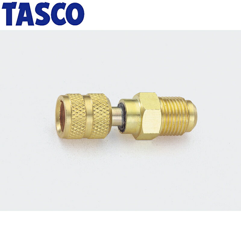 イチネンTASCO (タスコ)の一覧はこちら分類：空調関連部材 ＞ 継手類【仕様】■ 5/16″フレアメス（ムシ押し付）×3/8″フレアオス■ 1ヶ入【特長】□ 日本製JANCD:4528422284533【銀行振込・コンビニ決済】等前払い...