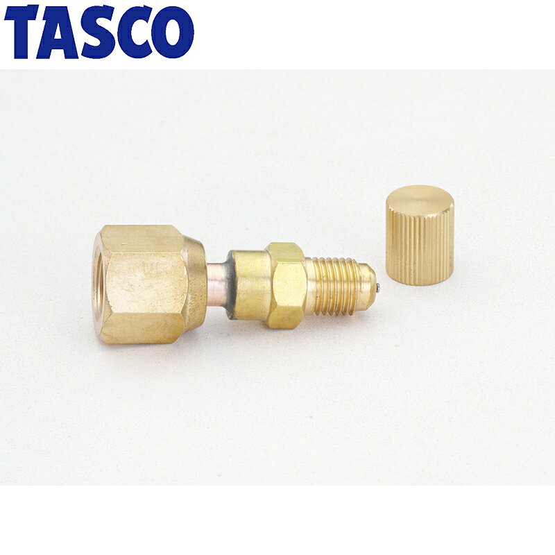 イチネンTASCO (タスコ)の一覧はこちら分類：空調関連部材 ＞ 継手類【仕様】■1/4″フレアオス（ムシ付）×5/16″フレアメス（ムシ押付）■R410A機器の耐圧・気密試験用に。【特長】□メタルタッチなので圧力もれがありません。□日本...