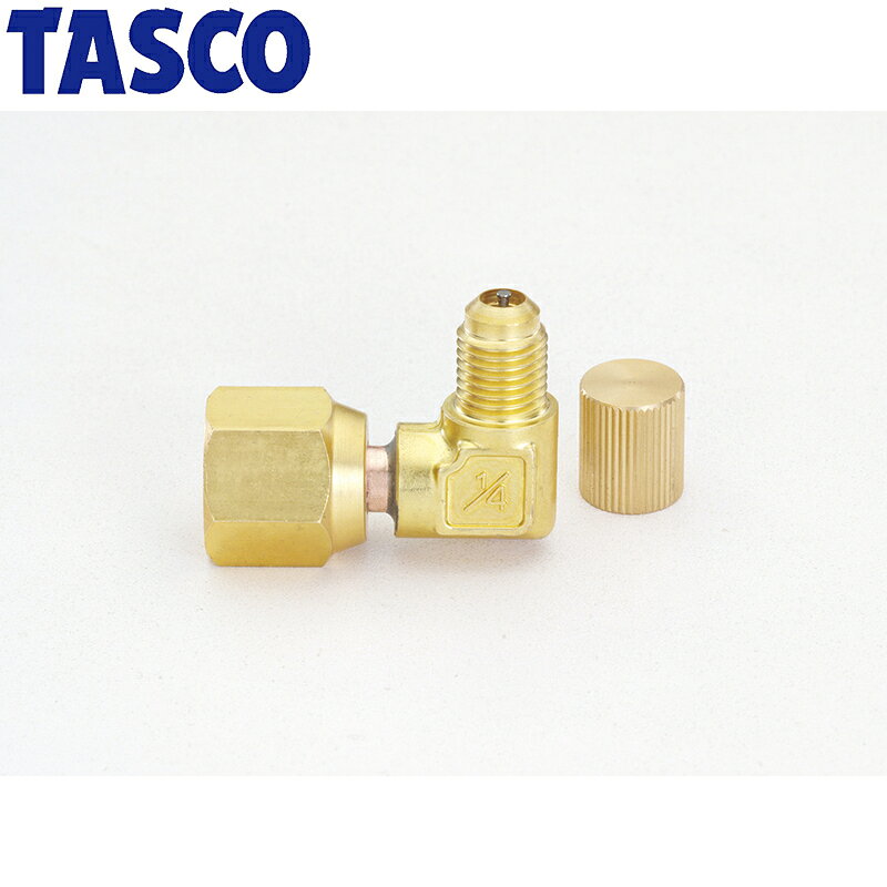 イチネンTASCO (タスコ)の一覧はこちら分類：空調関連部材 ＞ 継手類【仕様】■90度のエルボ型■5/16″フレアメス（ムシ押付）×1/4″フレアオス（ムシ付）【特長】□R410A機器の耐圧・気密試験用に。□ 日本製JANCD:4528...