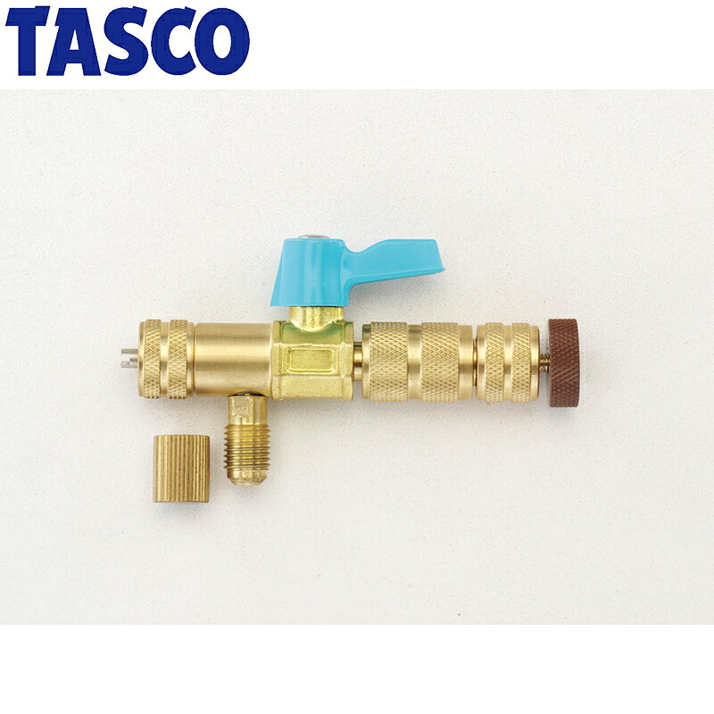 イチネンTASCO (タスコ)の一覧はこちら分類：冷凍・空調工具 ＞ フロン回収・再生【仕様】■ポート径.../4′′フレア× /4′′フレア■ 全長...100mm/最大162mm(シャフト伸ばし時)【特長】□ バルブコアを外す事により抵...