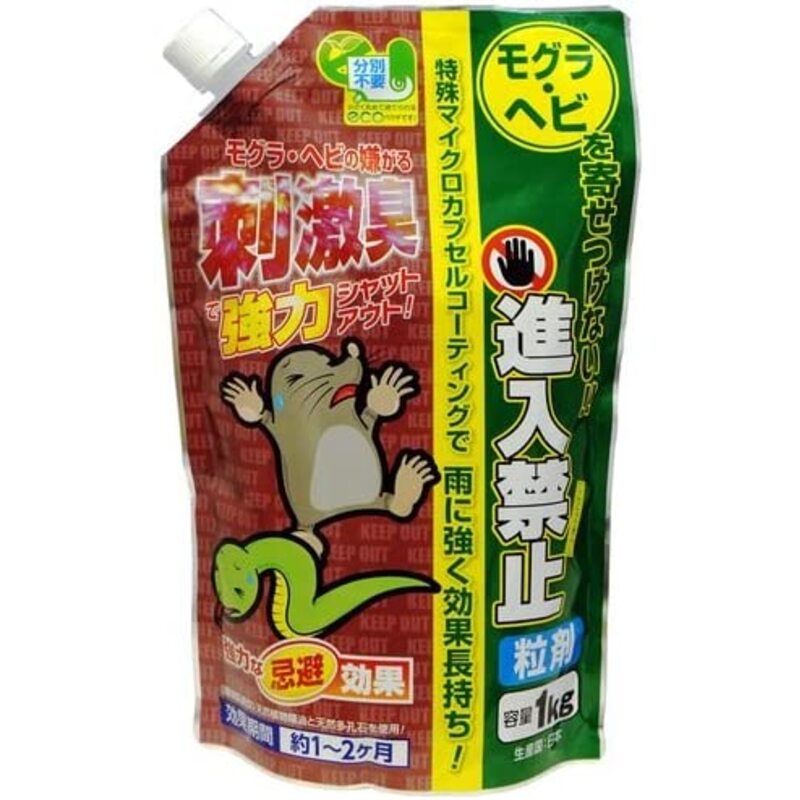 共福産業の一覧はこちらモグラ・ヘビを寄せ付けない！モグラ・ヘビの嫌がる刺激臭で、強力シャットアウト特殊マイクロカプセルコーティングで雨に強く効果長持ち効果期間　約1-2か月内容量：1kg【商品サイズ】縦(mm)　80横(mm)　160高さ(...