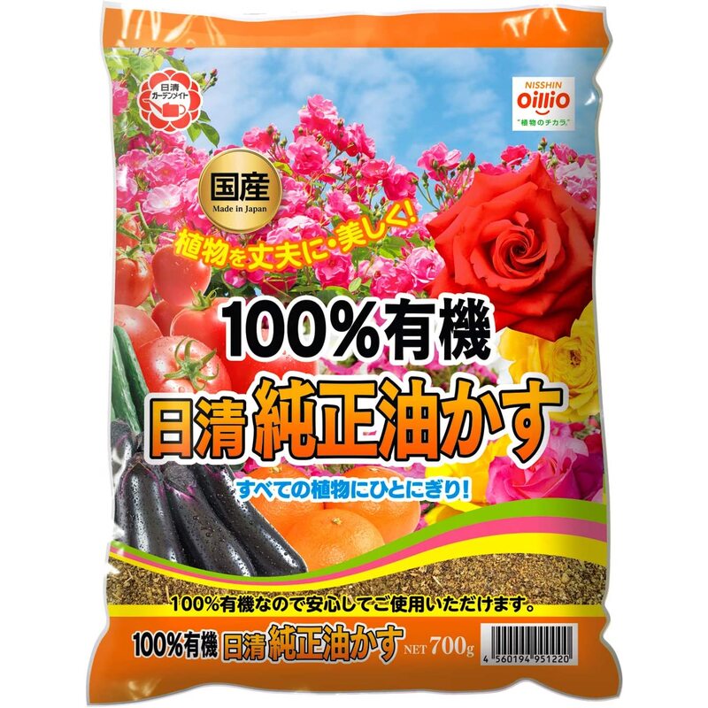 日清商事の一覧はこちら【商品サイズ】縦(mm)　265横(mm)　190高さ(mm)　45JANCD:4560194951220【銀行振込・コンビニ決済】等前払い決済予定のお客様へ当商品は弊社在庫品ではなく、メーカー在庫品です。在庫確認後に...