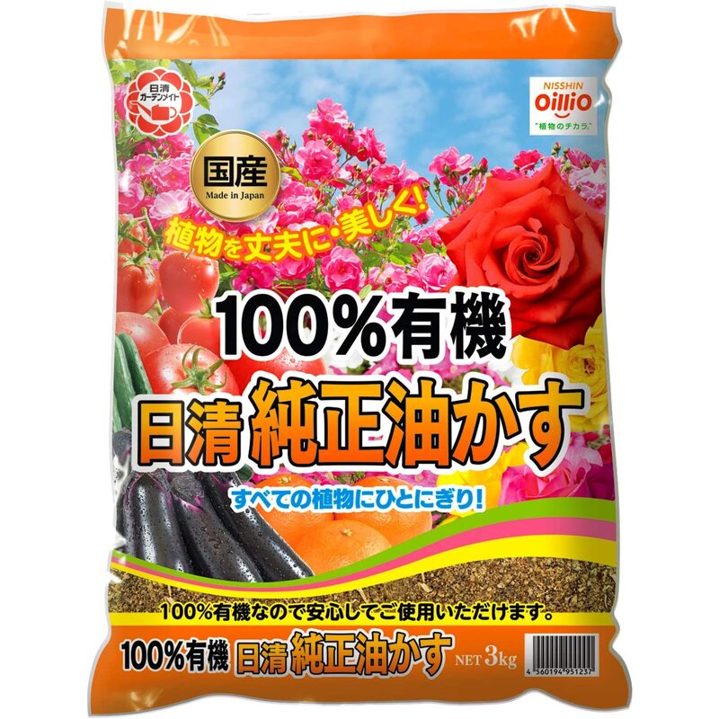 日清商事の一覧はこちら【商品サイズ】縦(mm)　400横(mm)　290高さ(mm)　60JANCD:4560194951237【銀行振込・コンビニ決済】等前払い決済予定のお客様へ当商品は弊社在庫品ではなく、メーカー在庫品です。在庫確認後に...