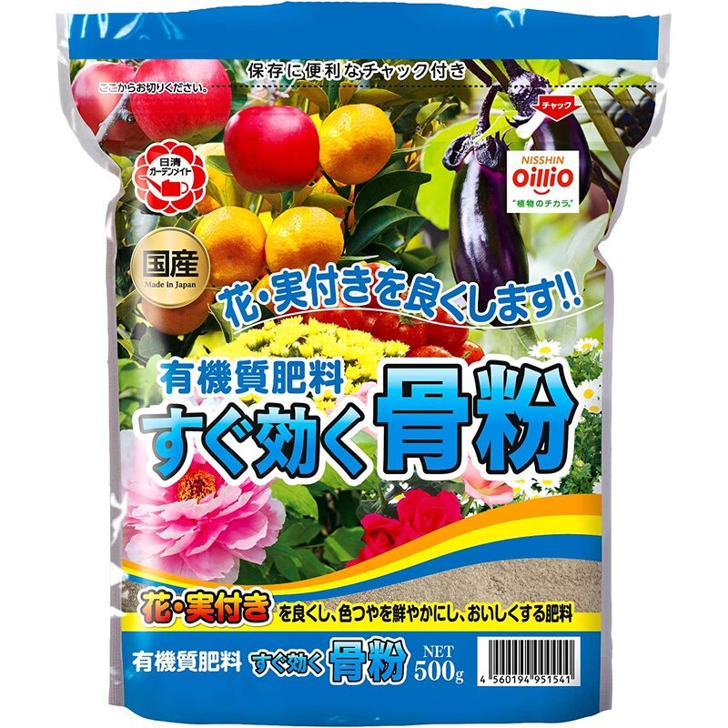 日清商事の一覧はこちら【商品サイズ】縦(mm)　235横(mm)　190高さ(mm)　20JANCD:4560194951541【銀行振込・コンビニ決済】等前払い決済予定のお客様へ当商品は弊社在庫品ではなく、メーカー在庫品です。在庫確認後に...