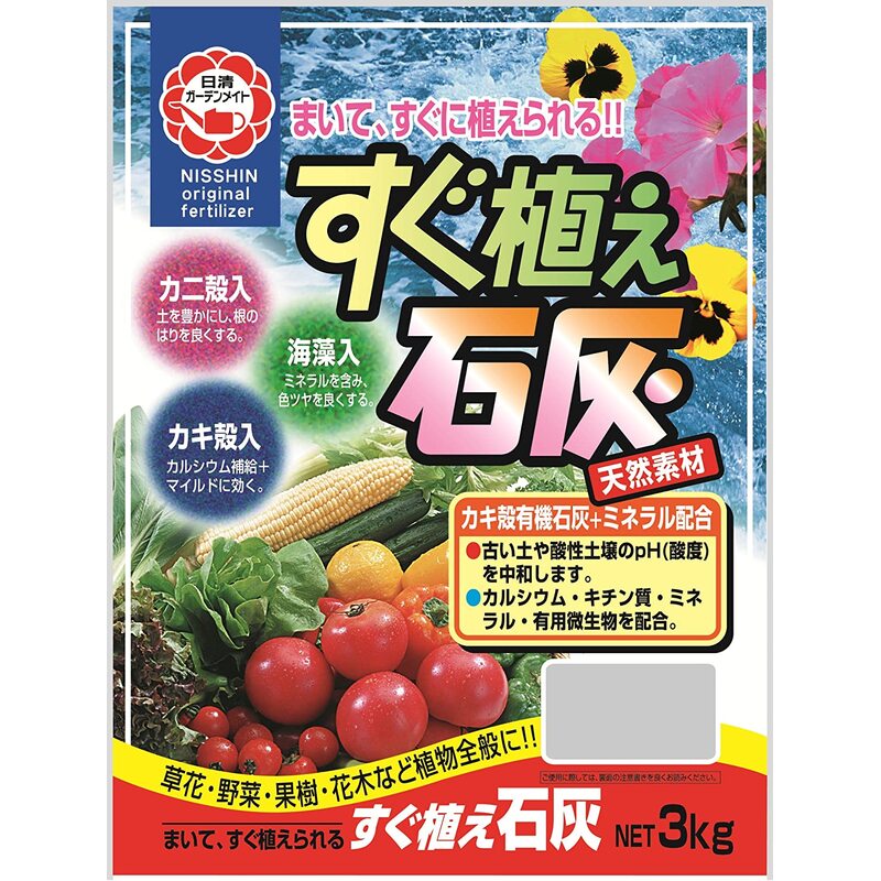 日清商事の一覧はこちら【商品サイズ】縦(mm)　350横(mm)　250高さ(mm)　50JANCD:4560194952586【銀行振込・コンビニ決済】等前払い決済予定のお客様へ当商品は弊社在庫品ではなく、メーカー在庫品です。在庫確認後に...