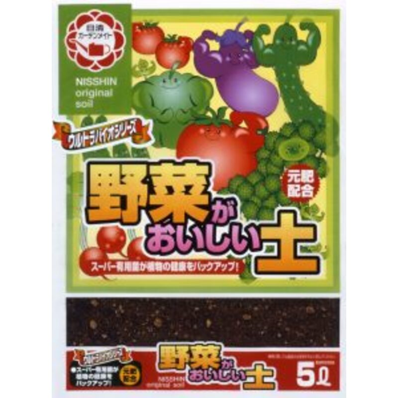 日清商事の一覧はこちら完熟堆肥をたっぷり配合。野菜作りに最適な保水性と保肥性の良い培養土です。【商品サイズ】縦(mm)　355横(mm)　235高さ(mm)　58JANCD:4560194953293【銀行振込・コンビニ決済】等前払い決済予...