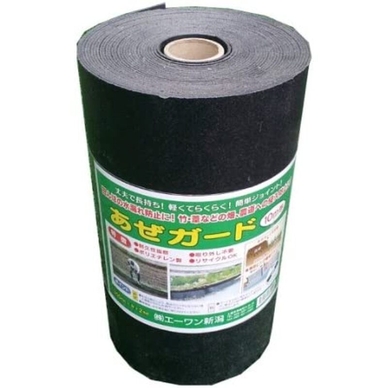 エーワン新潟の一覧はこちら【商品説明】●田んぼの畦(あぜ)をガードする。●芝の根止めや庭の仕切りにも使えます。●水田、農耕、農作業に。●軽くて、丈夫。●タップリ使える10m巻きです。【仕様】●サイズ：H30cm×厚み2mm×10m巻●重量(...