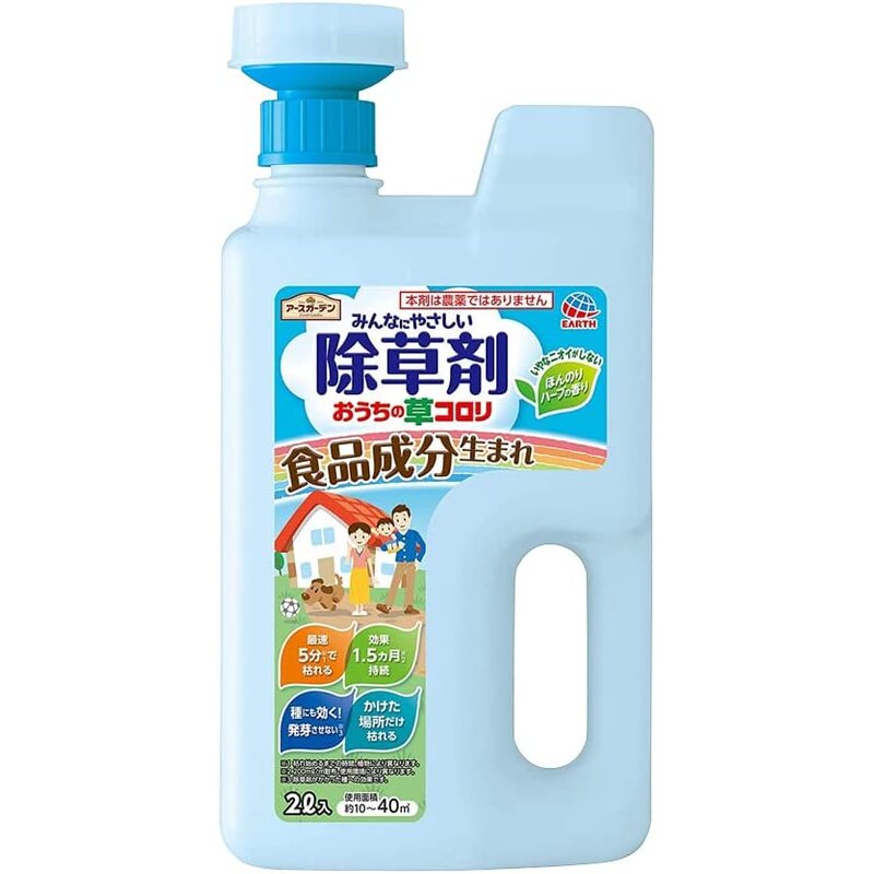 アース製薬の一覧はこちら食品成分 から作られた安心 安全性高い 除草剤【商品サイズ】縦(mm)　145横(mm)　102高さ(mm)　282JANCD:4901080293312【銀行振込・コンビニ決済】等前払い決済予定のお客様へ当商品は弊...