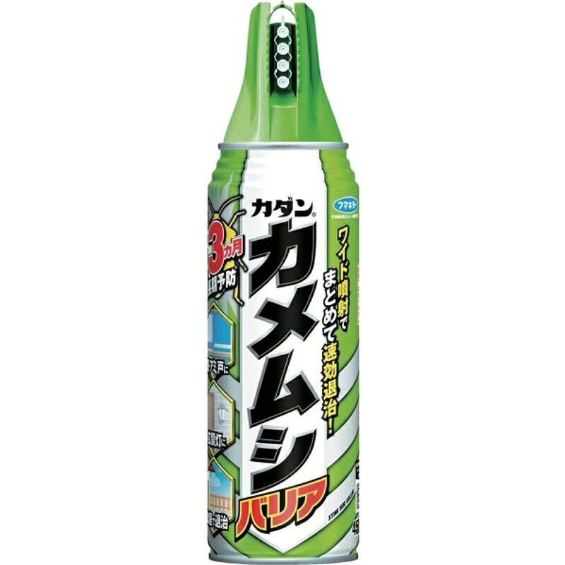 フマキラーの一覧はこちら【商品サイズ】縦(mm)　66横(mm)　88高さ(mm)　235JANCD:4902424444933【銀行振込・コンビニ決済】等前払い決済予定のお客様へ当商品は弊社在庫品ではなく、メーカー在庫品です。在庫確認後に...
