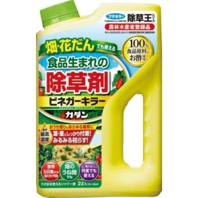 フマキラーの一覧はこちら農林水産省登録：23863号【商品サイズ】縦(mm)　96横(mm)　160高さ(mm)　252JANCD:4902424450033【銀行振込・コンビニ決済】等前払い決済予定のお客様へ当商品は弊社在庫品ではなく、メ...
