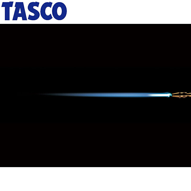 イチネンTASCO (タスコ)の一覧はこちら分類：溶接関連製品 ＞ 溶接機・バーナー【詳細スペック】仕　様：溶接火口 No.1JANCD:4528422251726【銀行振込・コンビニ決済】等前払い決済予定のお客様へ当商品は弊社在庫品ではな...