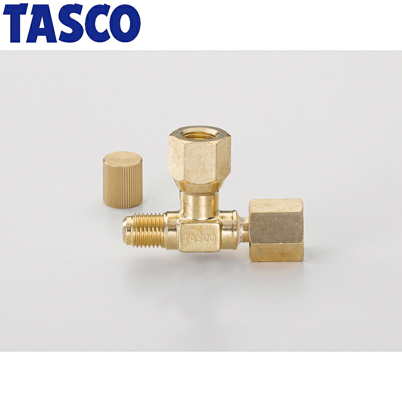 イチネンTASCO (タスコ)の一覧はこちら分類：冷凍・空調工具 ＞ 漏えい検知・気密検査機器【仕様】■ポート口径…1/4″フレアオス（ムシ付）1/4″フレアメス（ムシ押付）※チッソ用※ゲージとの接続は30度まで締め込んでください。【詳細ス...