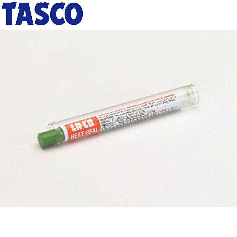 イチネンTASCO (タスコ)の一覧はこちら分類：電設・管用消耗材 ＞ テープ・補修用ボンド類【仕様】■サイズ…φ10×L114mm　■耐圧…4.1MPa■耐熱…177度■銅、鉄、アルミパイプ等の洩れ補修に。■ガラス、セラミックス等にも使用...