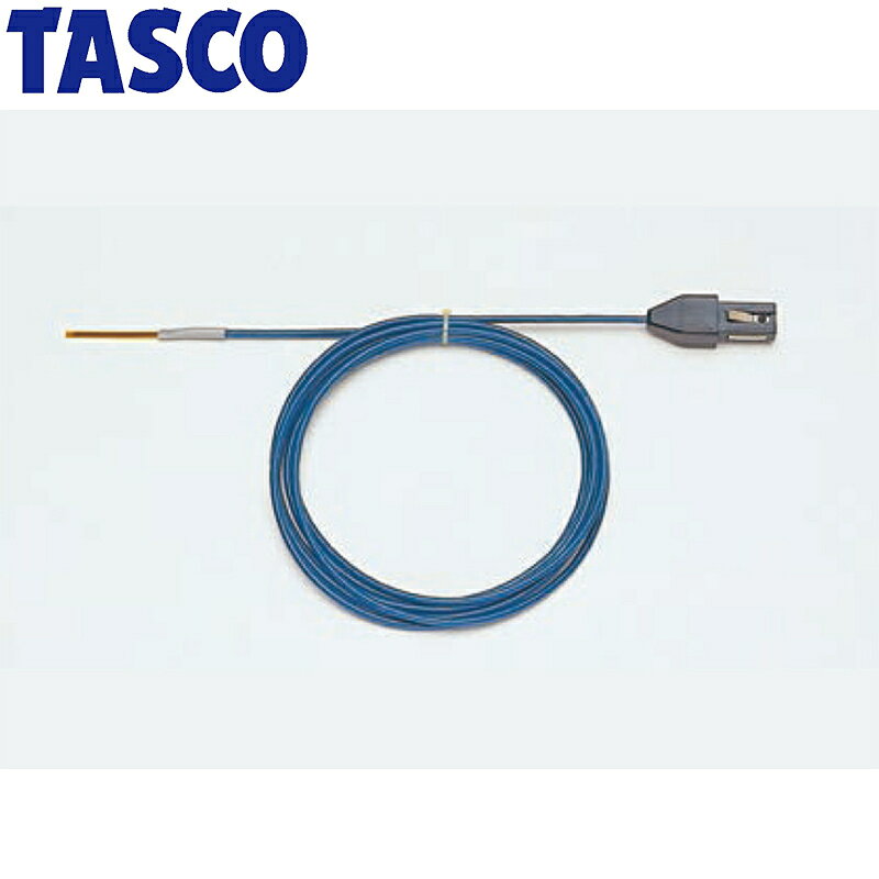 イチネンTASCO (タスコ)の一覧はこちら分類：測定器 ＞ 接触式温度計【詳細スペック】センサー種類：貼付型センサー形状：測定温度範囲…ー30～＋200度センサー先端：特長：センサーを測定したい場所に耐熱テープ（TA410-8T）で貼付け...