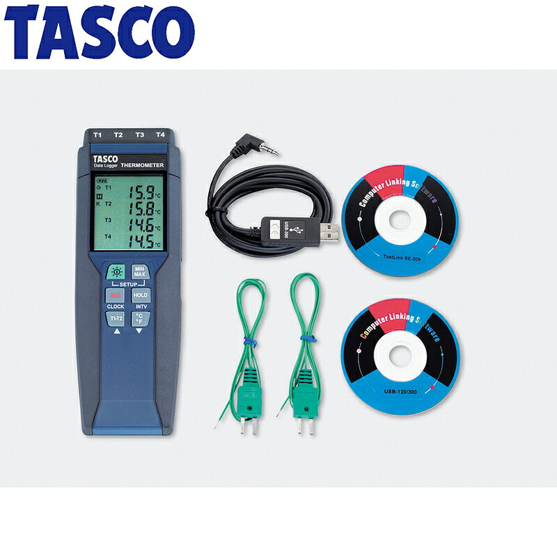 イチネンTASCO (タスコ)の一覧はこちら分類：測定器 ＞ 接触式温度計4ch…4点同時計測データロガー機能付【仕様】セット内容・デジタル温度計本体×1・K熱電対素線プローブ×2本・専用解析ソフト・USBシリアルケーブル×1・乾電池・ケー...