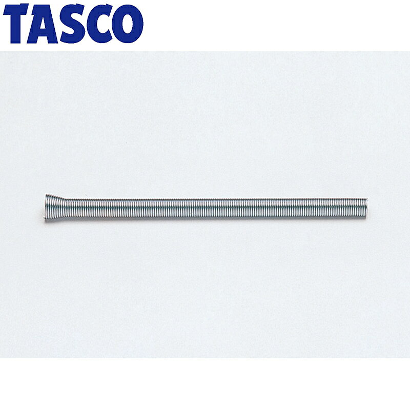 イチネンTASCO (タスコ)の一覧はこちら分類：冷凍・空調用配管工具 ＞ ベンダー銅管を中に差し込んで曲げます。【詳細スペック】適合銅管：1/2″（12.70）用全長：300mmJANCD:4528422047688【銀行振込・コンビニ決...