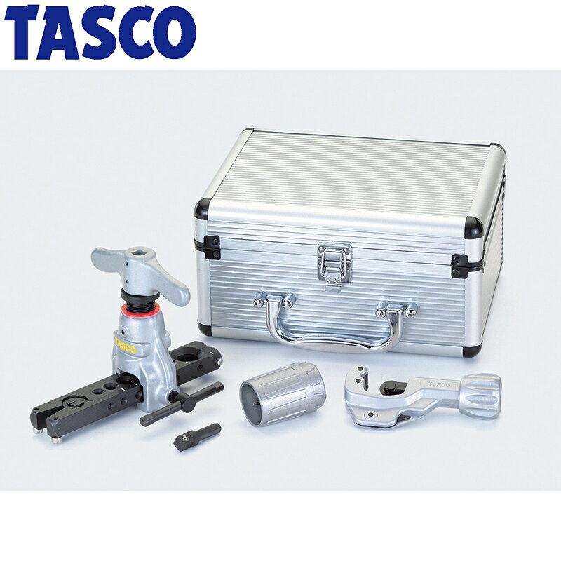 イチネンTASCO (タスコ)の一覧はこちら分類：冷凍・空調用配管工具 ＞ フレアツール電動ドライバドリル対応のロングセラーモデル。【仕様】■ 適合サイズ…1/4″ ・3/8″ ・1/2″ ・5/8″ ・3/4″（5穴）＜TA55DBT-2...