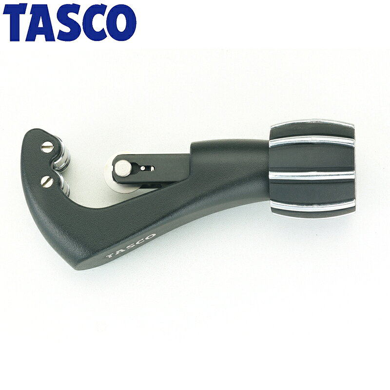 イチネンTASCO (タスコ)の一覧はこちら分類：冷凍・空調用配管工具 ＞ チューブカッタースプリングが内蔵されたチューブカッター。【仕様】■ 裸銅管…1/8″～11/4″（4～32mm）■ 全長…133mm■ブレードシャフト内スプリング内...