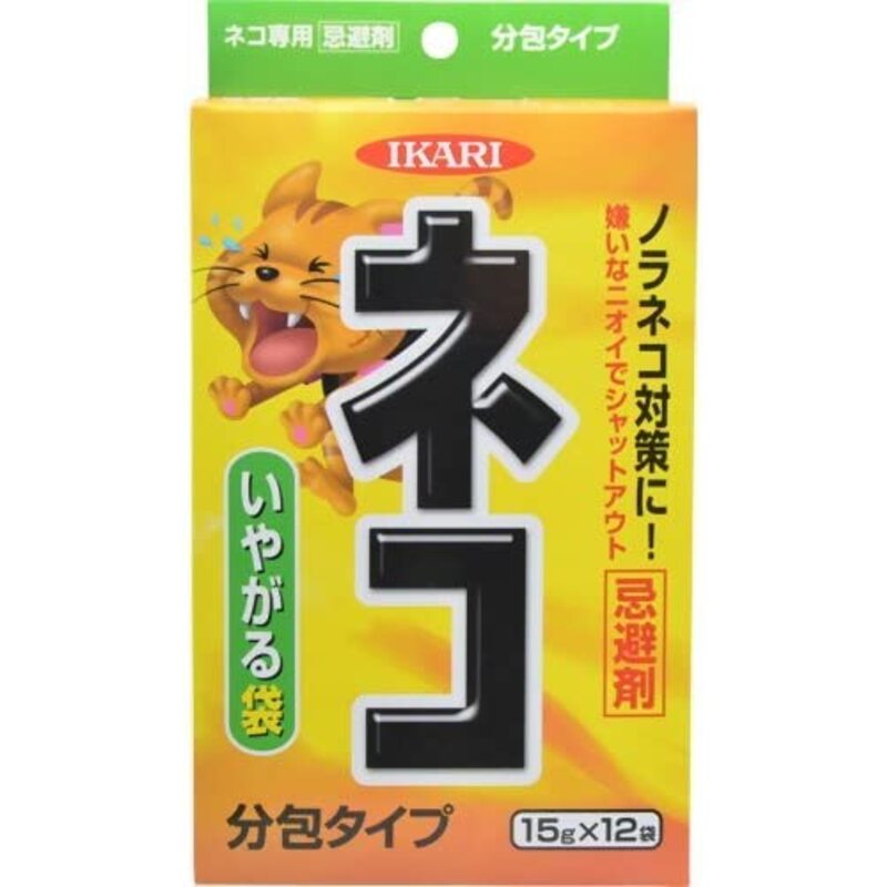 イカリ消毒の一覧はこちら【商品サイズ】縦(mm)　46横(mm)　115高さ(mm)　206JANCD:4906015043314【銀行振込・コンビニ決済】等前払い決済予定のお客様へ当商品は弊社在庫品ではなく、メーカー在庫品です。在庫確認後...