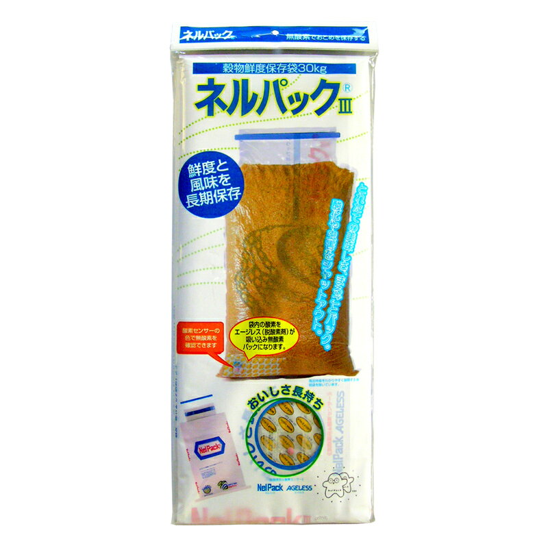 一色本店の一覧はこちら【商品サイズ】縦(mm)　560横(mm)　230高さ(mm)　15JANCD:4933702100012【銀行振込・コンビニ決済】等前払い決済予定のお客様へ当商品は弊社在庫品ではなく、メーカー在庫品です。在庫確認後に...